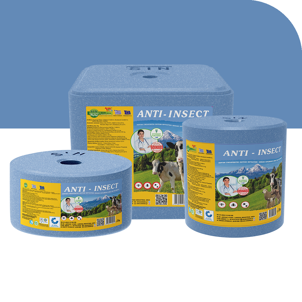 ANTI-INSECT | S.I.N. HELLAS | ANIMAL FEED SUPPLEMENTS | LICKING BLOCKS ...